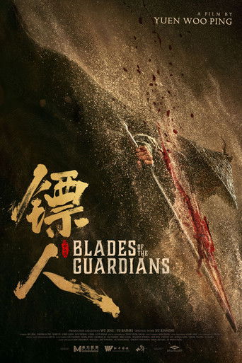 The Best Adventure Films of 2026 - Flickchart