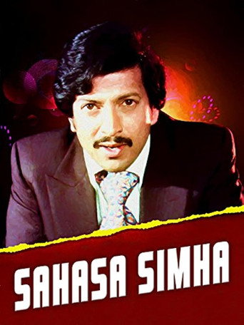Kaajal Kiran - History & Filmography - Flickchart