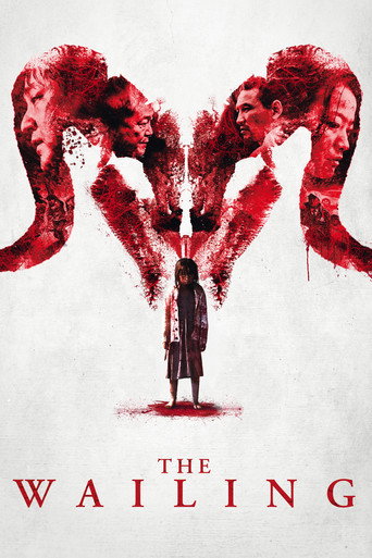 The Best Horror Films of 2016 - Flickchart