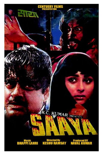 Kaajal Kiran - History & Filmography - Flickchart