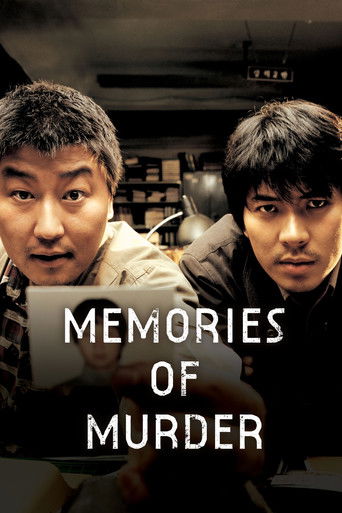 The Best Serial Killer Films of the 2000s - Flickchart