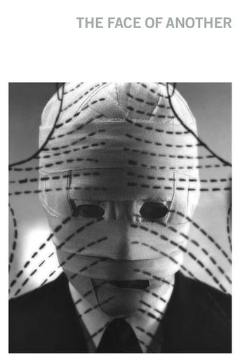 The Top 100 Science Fiction Films of the 1960s - Flickchart