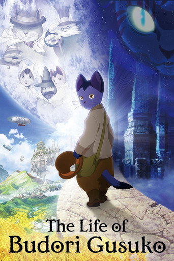 The Top 100 Animated Films of 2012 - Flickchart