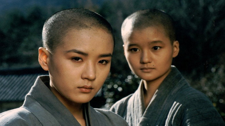 Come, Come, Come Upward (1989) - Flickchart