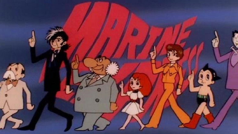 Undersea Super Train: Marine Express (1979) - Flickchart